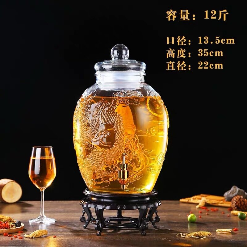 Бесплатная доставка стеклянной бутылки для вина с краном 5kg 10kg, винной банки, бутылки для женьшеня, емкости для виноделия, винного сосуда, герметичной банки.