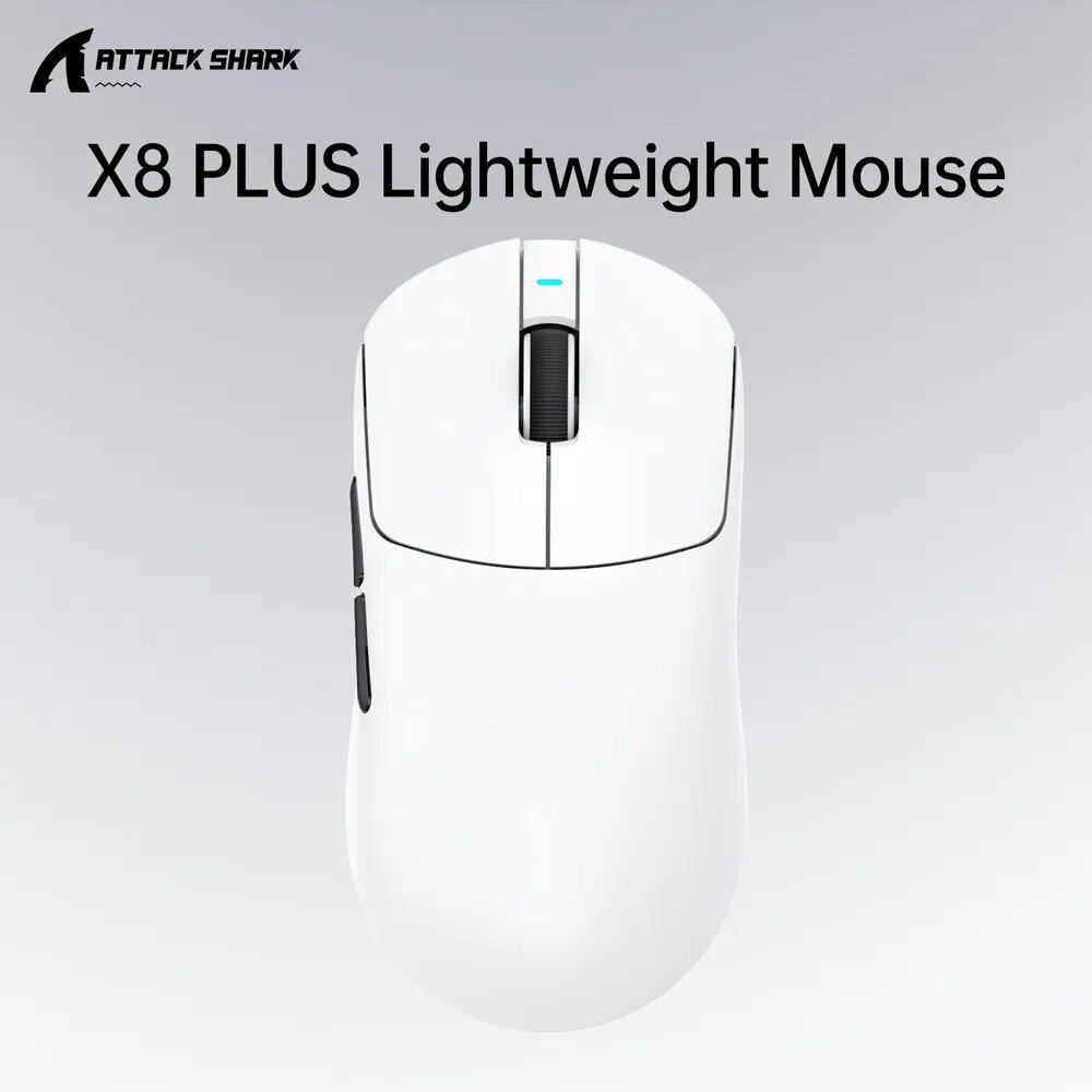 ATTACK SHARK Игровая мышь беспроводная X8PLUS Трехрежимная беспроводная игровая мышь 40000 точек на дюйм, сверхлегкая, белый
