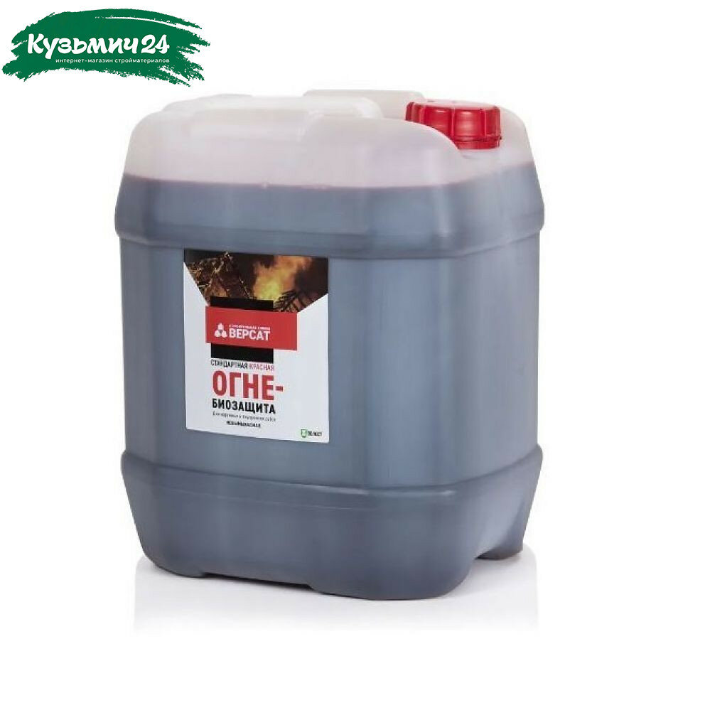 Огне-биозащита Зелест Версат 20 кг