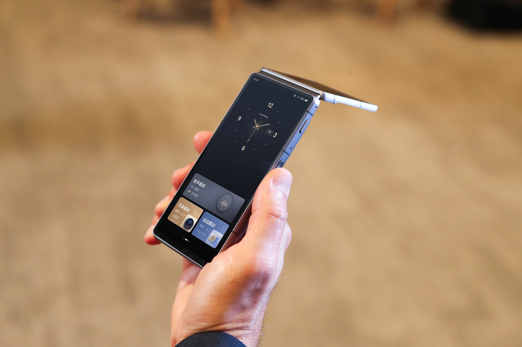 Переводчик iFlytek Dual Screen с двумя экранами