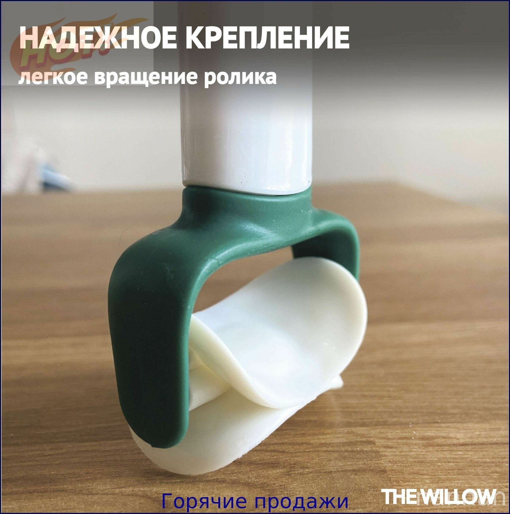 Форма для вырубки теста — фото 1