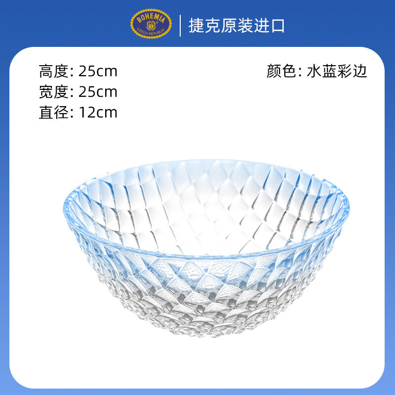 Чешская хрустальная фруктовница для гостиной, домашнего использования, корзина для фруктов на кофейный столик, креативный стиль легкой роскоши, простой большой декоративный поднос.