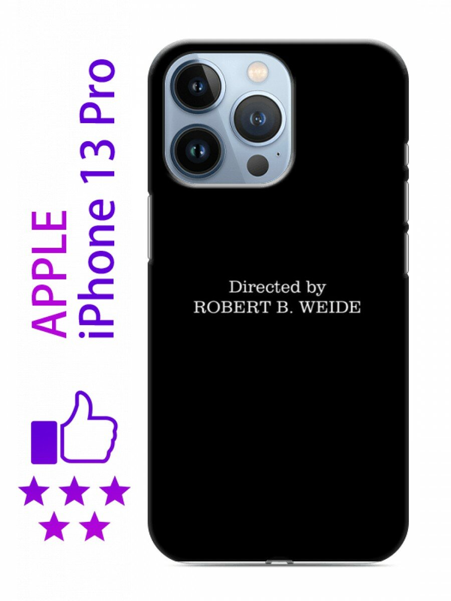 Чехол для Iphone 13 Pro с принтом Мем Directed by (Айфон 13 Про)