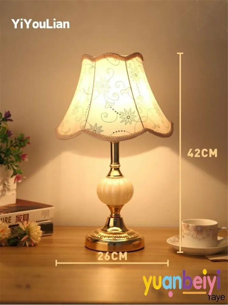 Лампа настольная с абажуром прикроватная / ночник настольный на тумбочку торшер в спальню