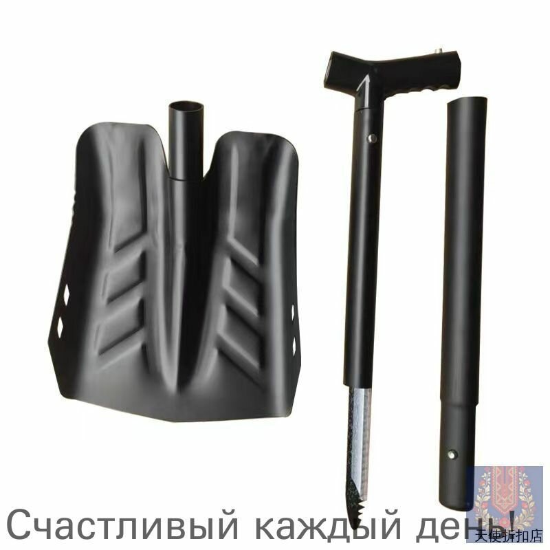 Лопата лавинная