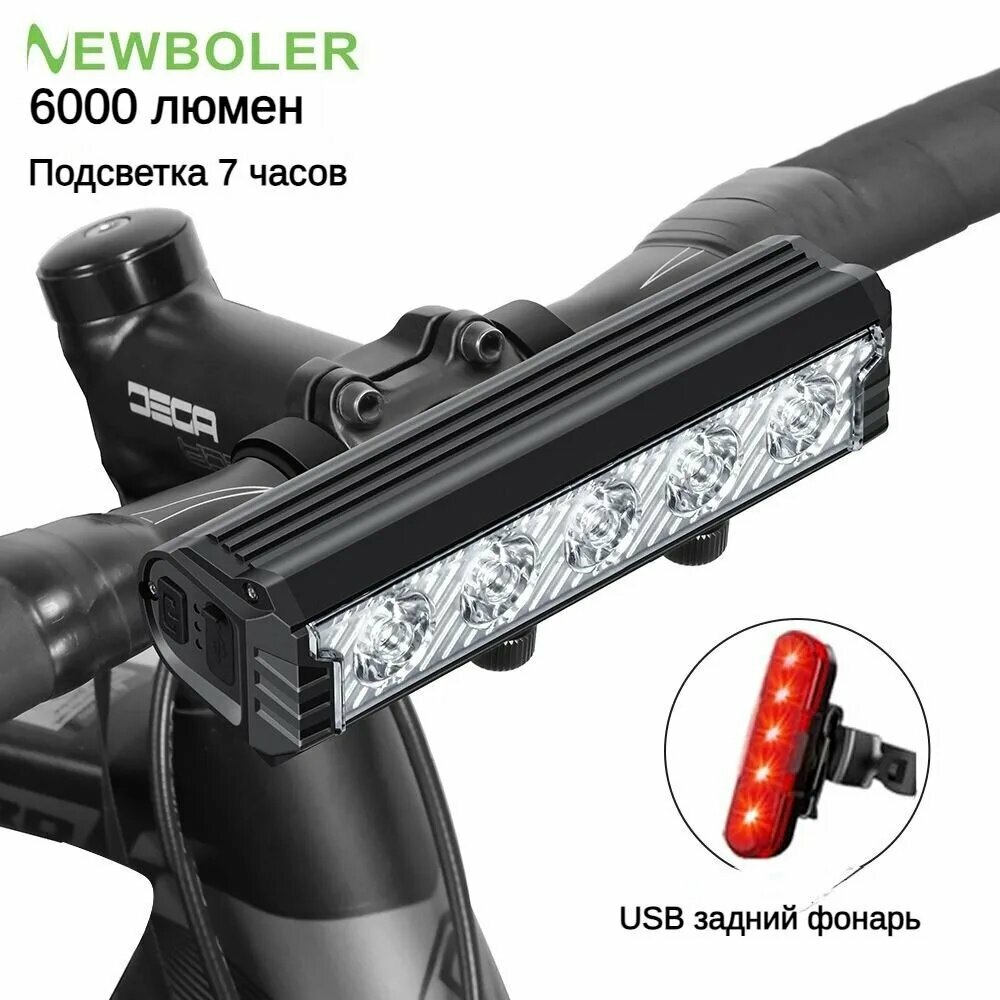 NEWBOLER Фонарь для велосипеда — фото 1