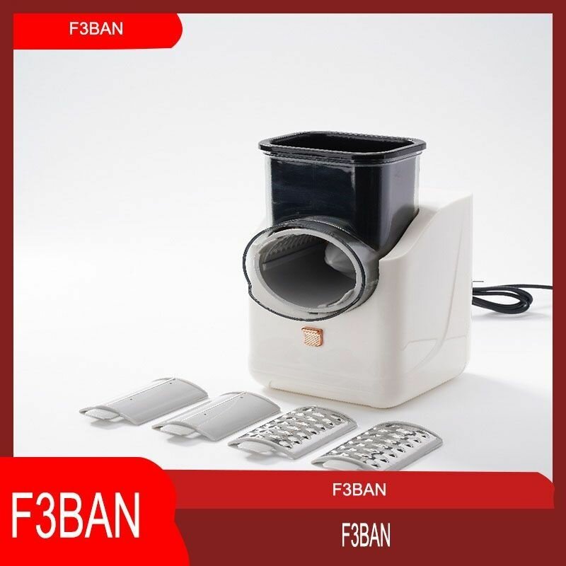 Измельчитель