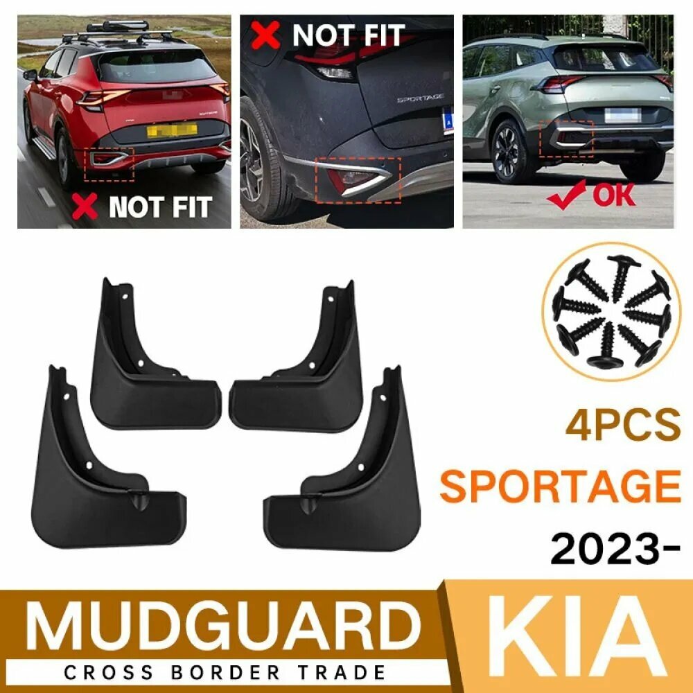 Крыло для автомобиля, арт. 234#