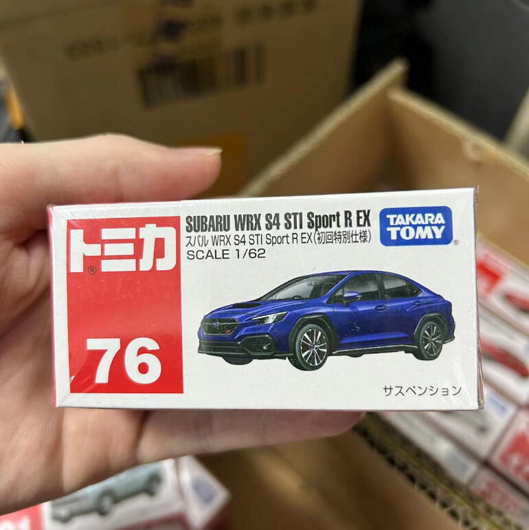 Легкосплавный автомобиль Tomy Domeca Coupe № 7 № 11 № 13 № 70 Lamborghini Ferrari Первое возвращение Редкий и никогда не истекший срок действия