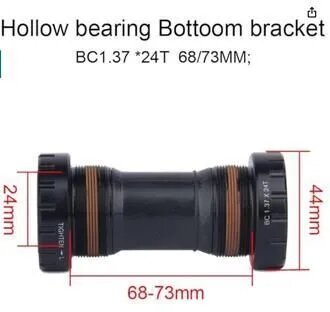 SKEACE Каретка BB 68 мм