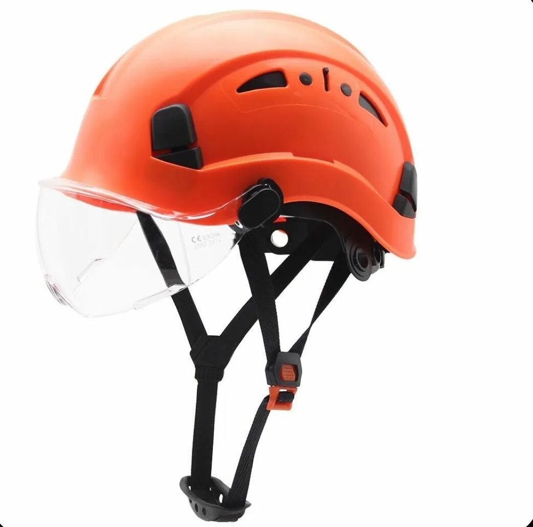 Каска , шлем с визиром для Туризма и Альпинизма. Оранжевый