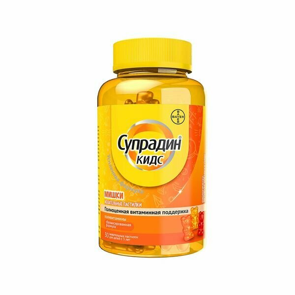 Супрадин Кидс Мишки пастилки жевательные 4г 30шт