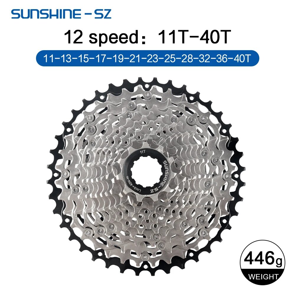 SUNSHINE 9/10/11/12S 11T-40/42/44/45/46/48/50/52T Кассета для горных велосипедов 12S-40T