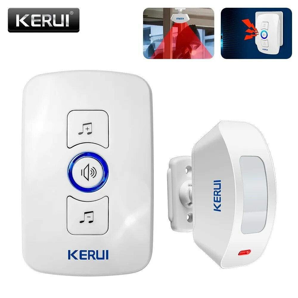 KERUI Оповещатель беспроводной звуковой о входе посетителей с передачей на пейджер / охранная система - сигнализация/датчик движения