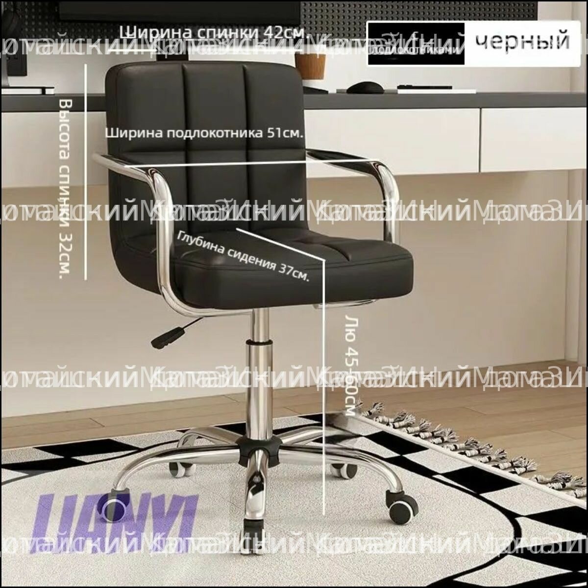 Эксклюзивный черный стул мастера из экокожи 1