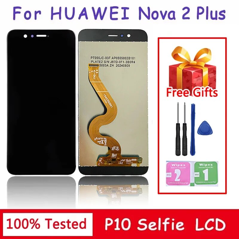 5,5 дюймовый тестовый дисплей для Huawei Nova 2 Plus, ЖК-дисплей с сенсорным Black With Frame