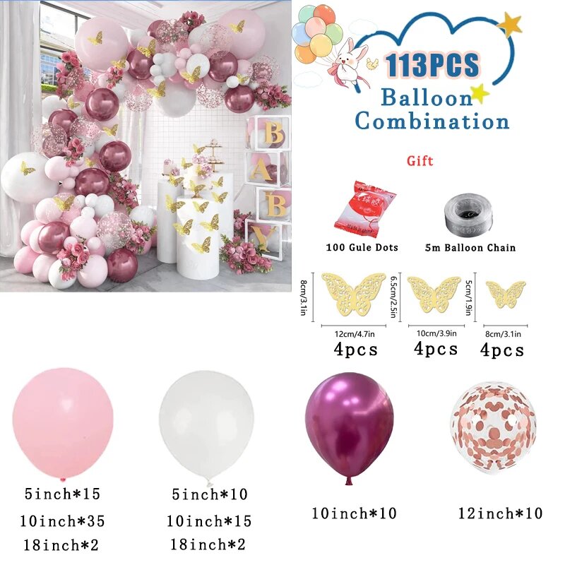 Розовая арка из воздушных шаров Розовый, Q9