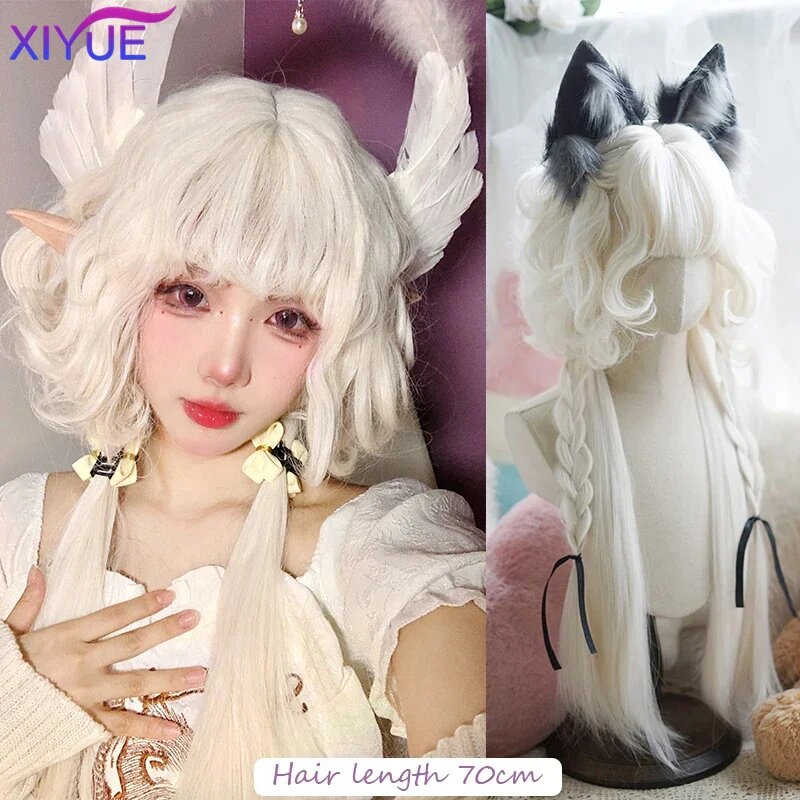 Белый парик XIYUE Лолита, цвет 17