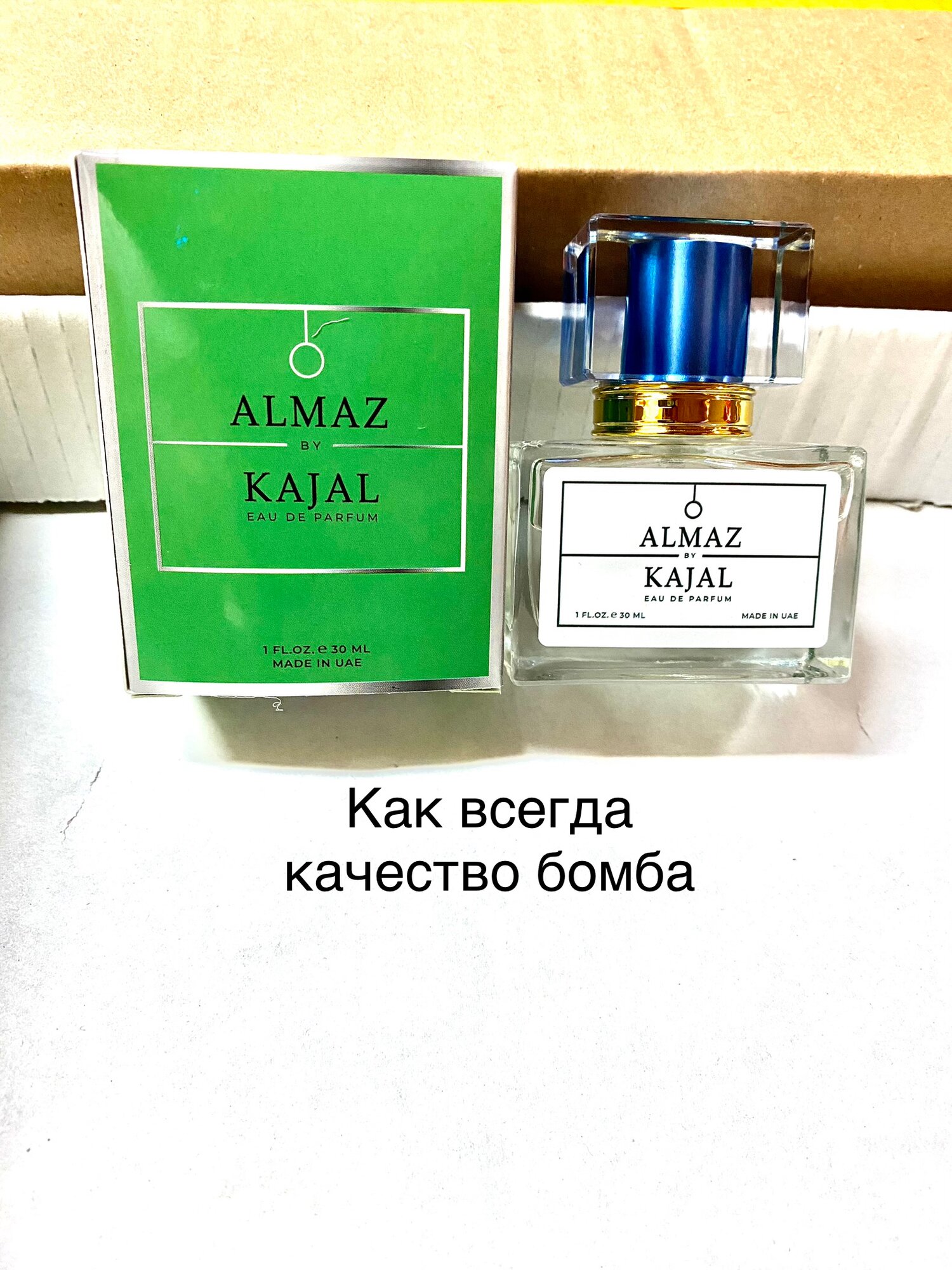 Lattafa Almaz 30 ml ( стойкий)