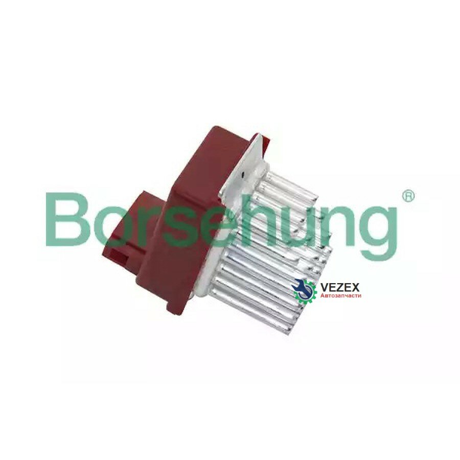 BORSEHUNG B11450 Резистор вентилятора