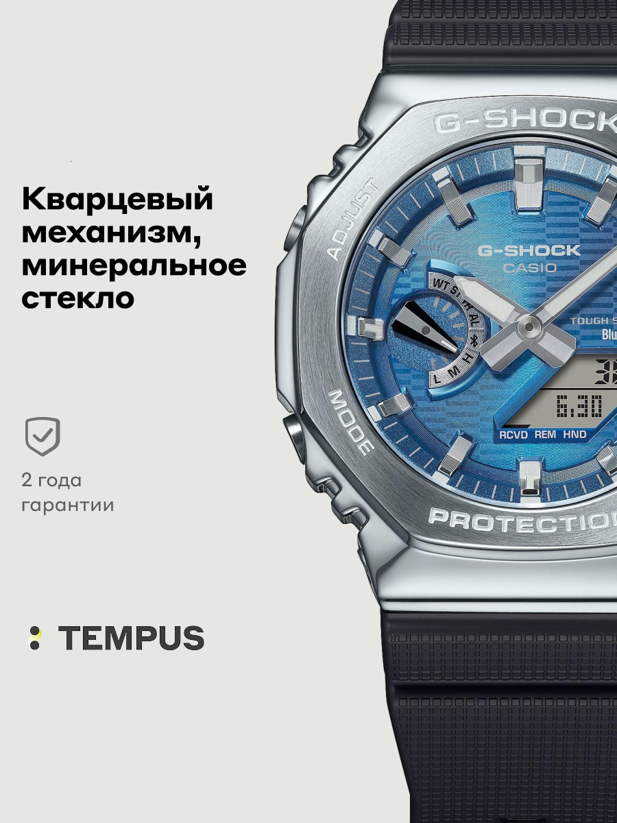 Наручные часы CASIO, серебряный