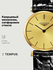 Наручные часы LONGINES La Grande Classique de Longines