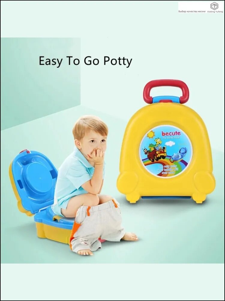 Горшок детский для ребенка дорожный складной желтый becute The Handy Potty для прогулок и путешествий — фото 1