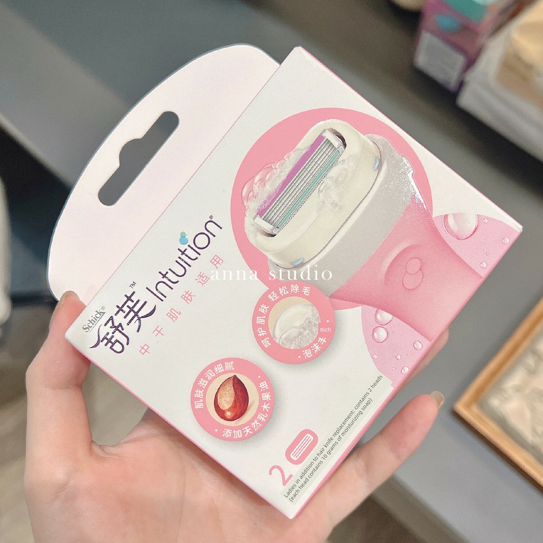 Schick Intuition Сменные головки только 2 шт, масло ши для нормальной сухой кожи, бережный уход