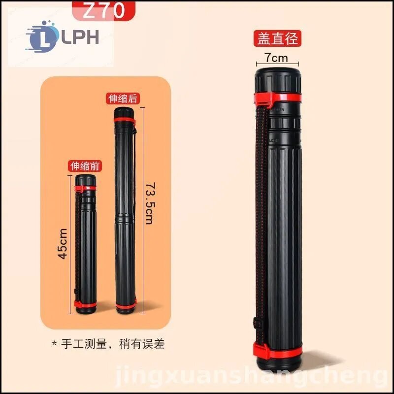 Телескопический тубус для чертежей и постеров, водонепроницаемый, регулируемый, для художников и архитекторов