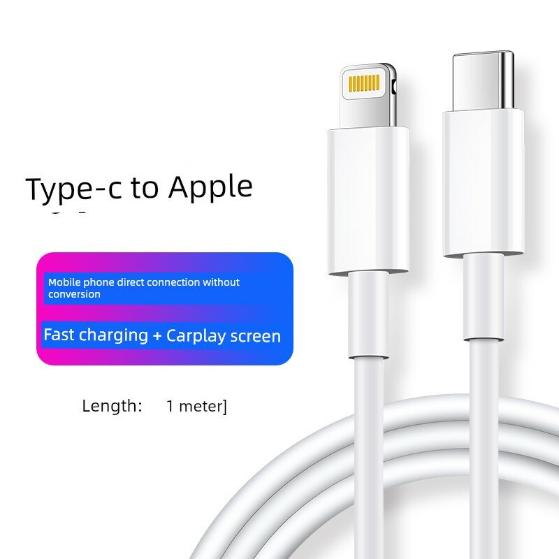 Кабель Apple PD для быстрой зарядки с белым цветом, 1 метр, поддерживает зеркалирование CarPlay для iPhone