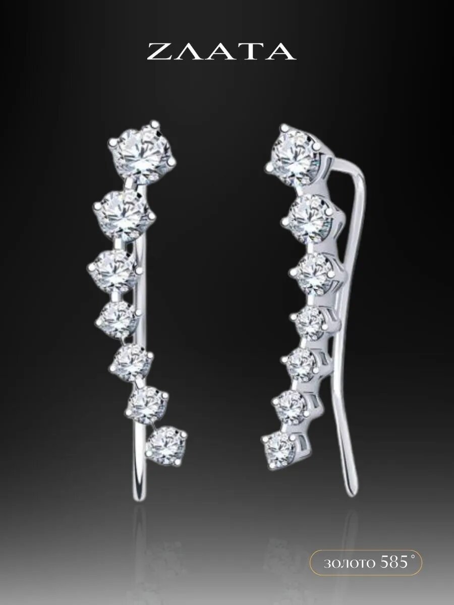 Серьги каффы, 585 проба, родирование, фианит