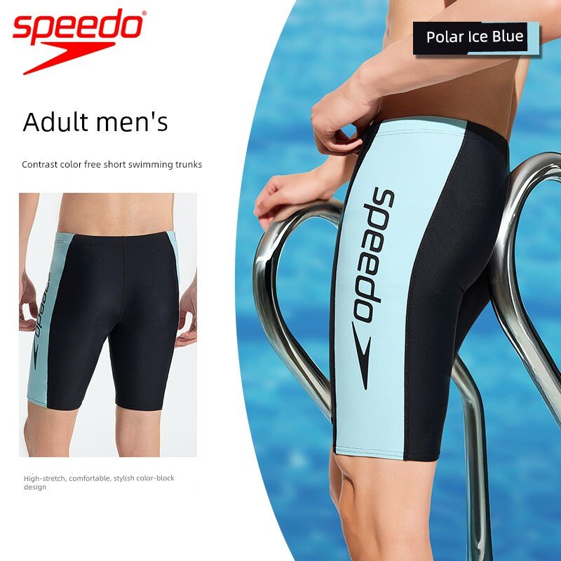 Мужские плавки Speedo/Speedo Free Leather Series Color-Block до колен: комфортные, не просвечивающие, новинка к
