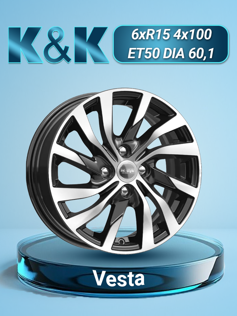 Диск автомобильный iFree Replica KC882 6x15 4x100 ET50 60,1 Алмаз черный