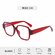 Красные очки CCspace BL5503 C20Red, Custom Prescription