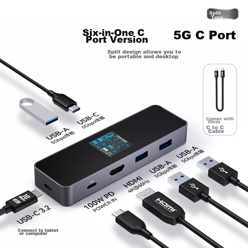 DOCKCASE 6-портовый USB-C в HDMI настольный док-станция 4K 60 Гц для iPad MacBook в офисе Цвет：[6-дюймовая версия