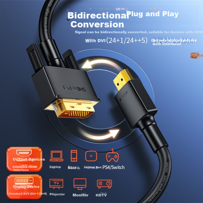 Кабель преобразователя HDMI в DVI двунаправленный 3 м 4K HD для компьютера проектора монитора Модель：Кабель HDMI в DVI
