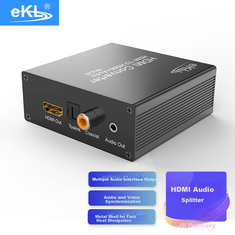 EKL HDMI Аудио Сепаратор Высококачественные 3D Эффекты HDMI в Оптический Волоконный Коаксиальный Аудио Конвертер 5.1