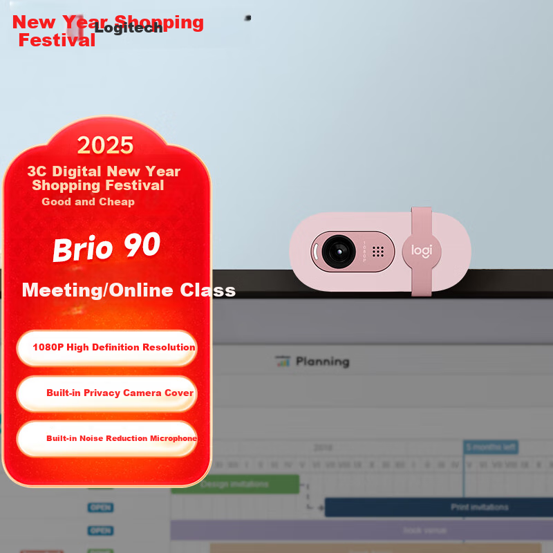 Webcam Logitech Brio 90 HD для видеоконференций онлайн-уроков компьютера ноутбука с микрофоном розовый