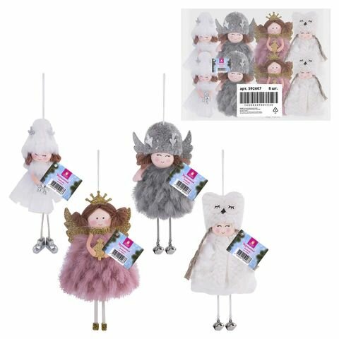 8 шт. Украшение елочное, 18 см, "Ангелочек", полиэстер, ассорти 4 дизайна, золотая сказка, 592607