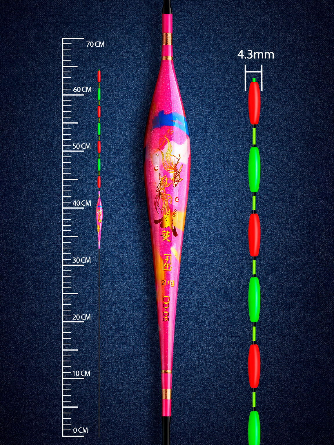 Поплавок для Херабуна "CD-06" 64,5 см - 2.1 г (1шт)