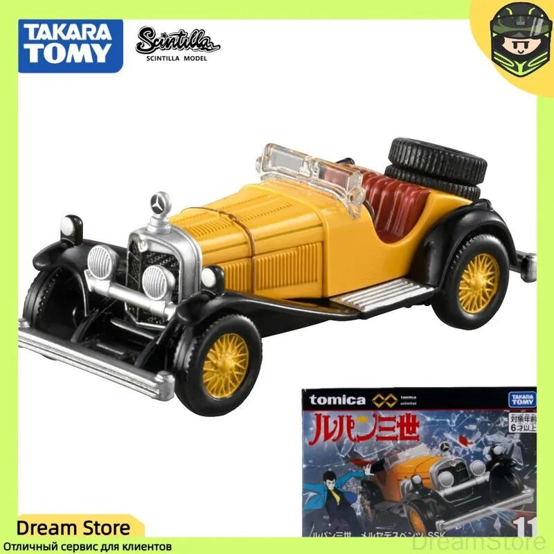 Машинка Tomytec Tomica Premium Unlimited #TPU-Lupin III Mercedes-Benz SSK Alloy Car Model Collection Gift