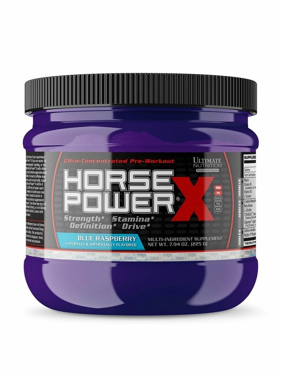 Предтренировочный комплекс Ultimate Nutrition HORSE POWER X Ежевика 225 гр 45 порций