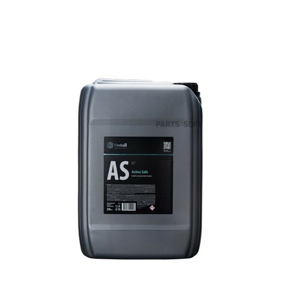 DETAIL DT0114 Шампунь первая фаза AS (Active Safe), 20л.