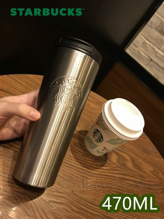 Starbucks Термокружка 1111, 0.47 л