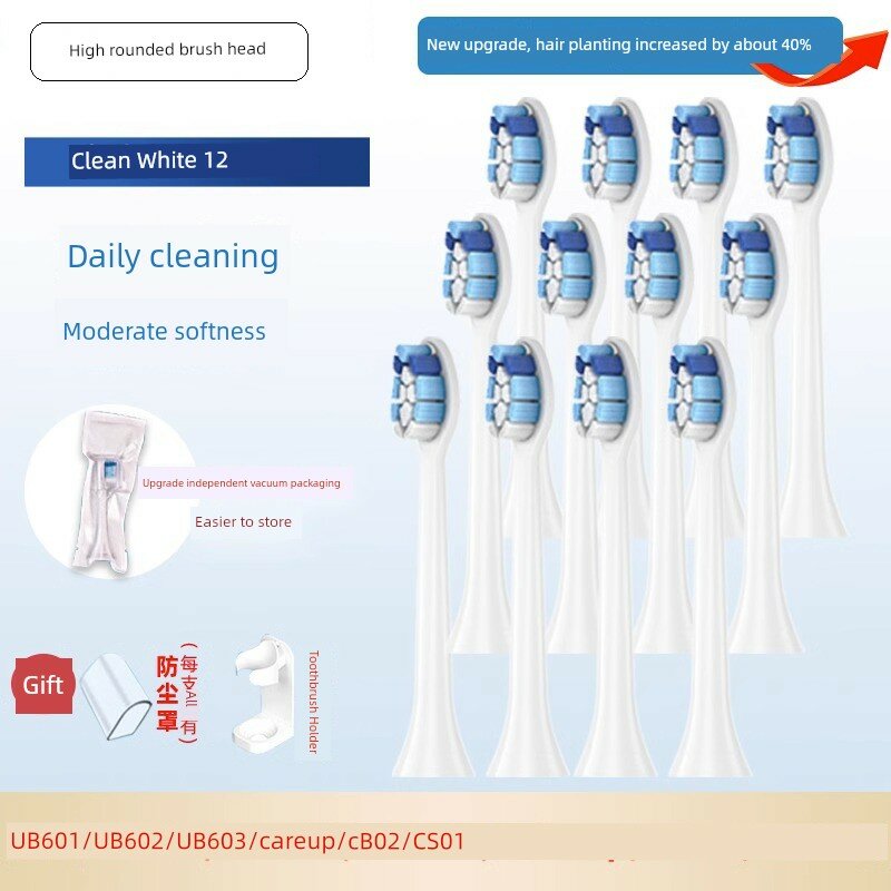 Белый, чистящая сменная насадка для Ulike UB601 UB602 UB603 Careup CB02 CS01, 12 шт