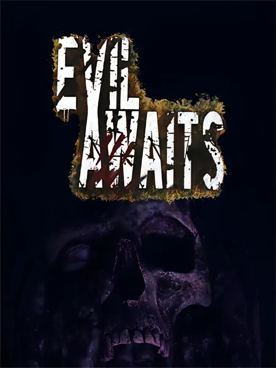 Evil Awaits, игра для ПК (на флешке USB)