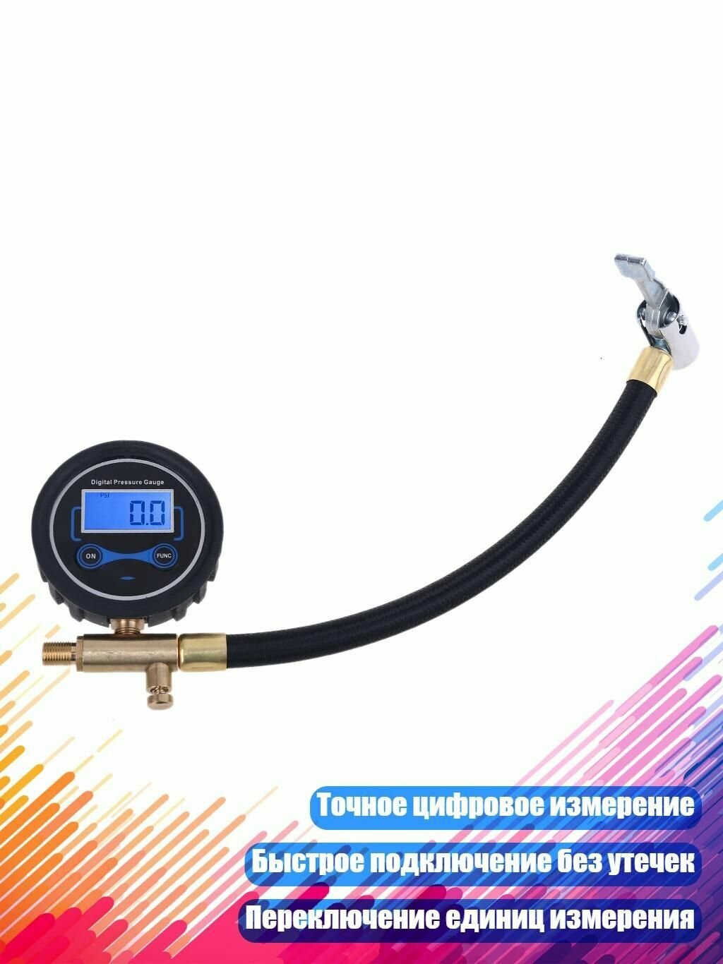 Комплектующее для газовых счетчиков