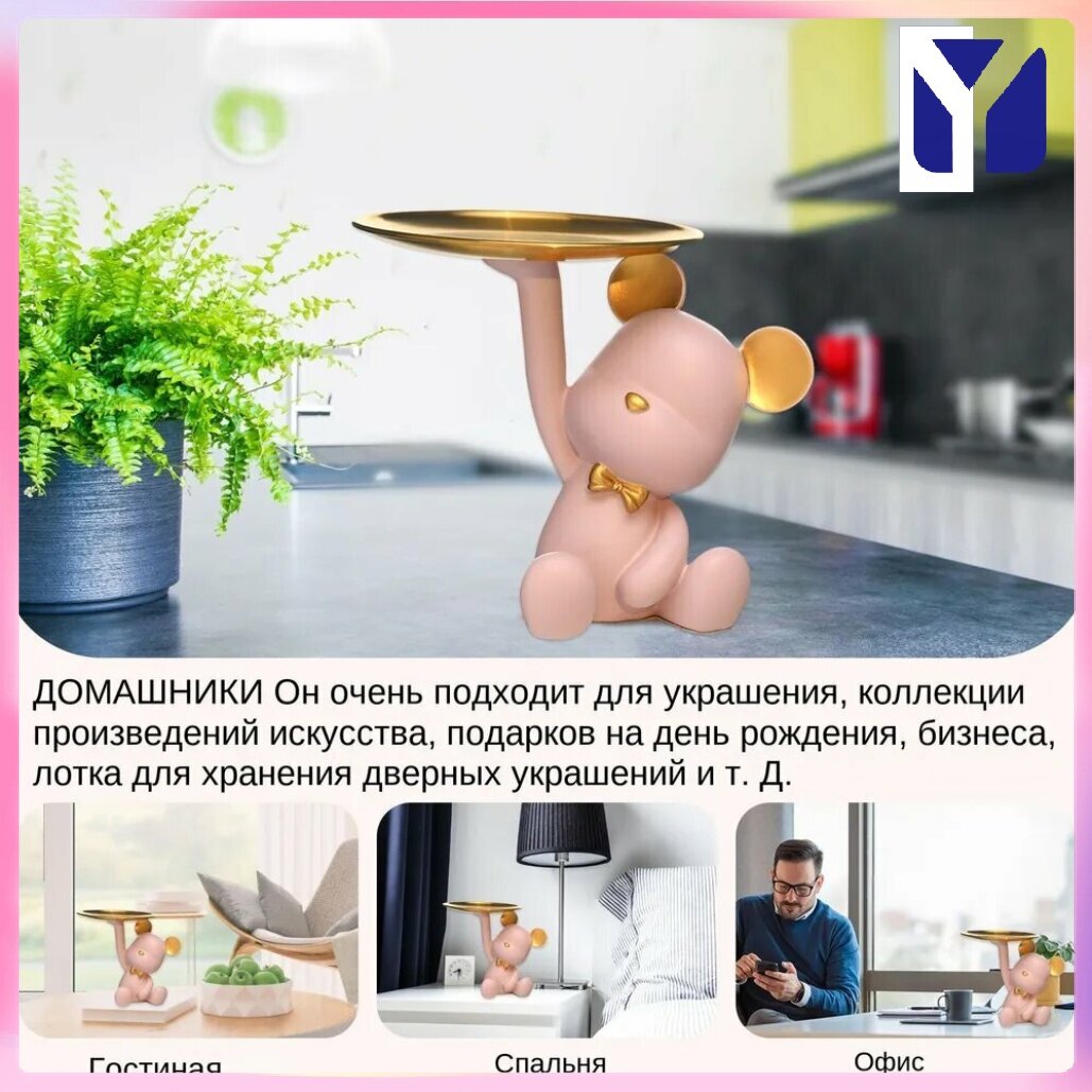 Маленький Будда украшает сад Насильственный медведь Комната спальня рабочий стол — фото 1