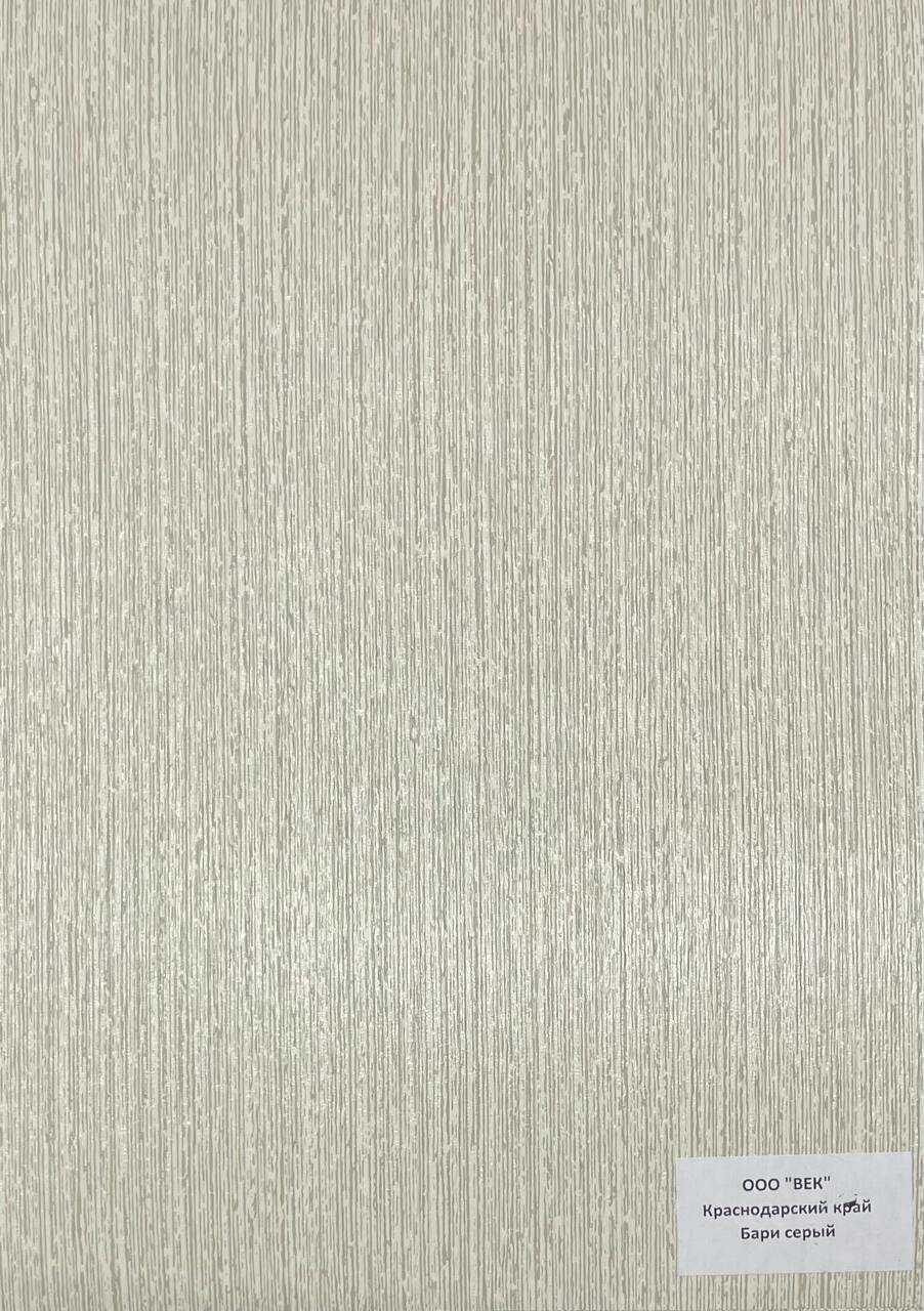 Стеновые панели ПВХ ВЕК, Бари серый, для внутренней отделки, 250х9х2700мм, 1шт