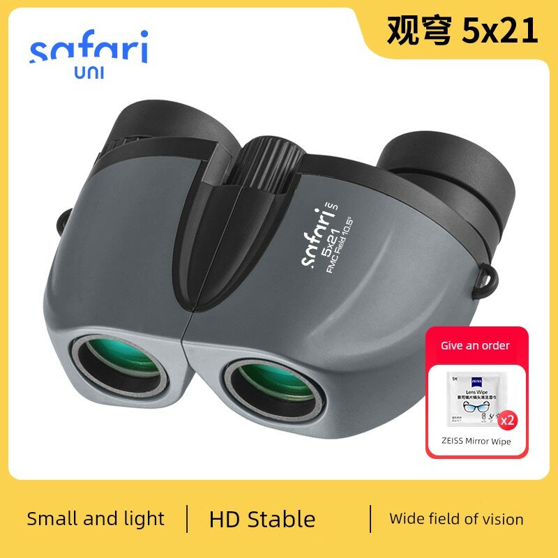 SAFARI UNI 5x21 Бинокли для детей, серый стандартный комплект - высокое разрешение для просмотра концертов